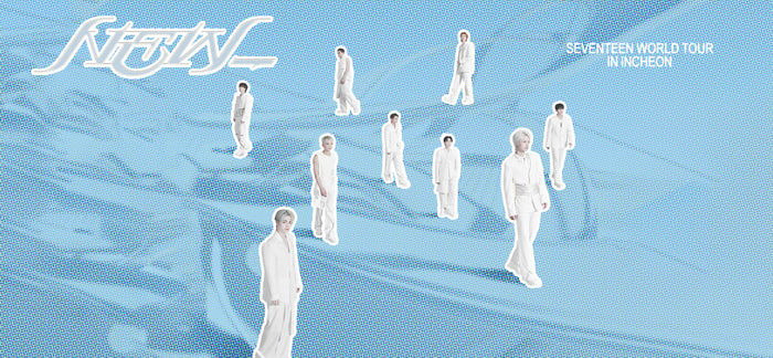 Seventeen Announces “New_” World Tour, Kick-Off Dates in South Korea ...