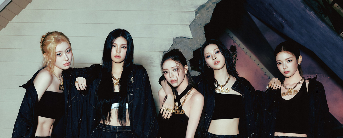ITZY – CNA K-Pop